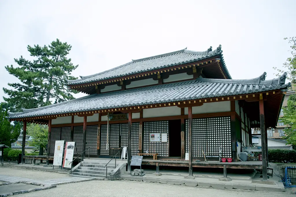 Saidaiji Temple - Shiodo Hall | Spot List | 【公式】奈良市観光コンシェルジュ
